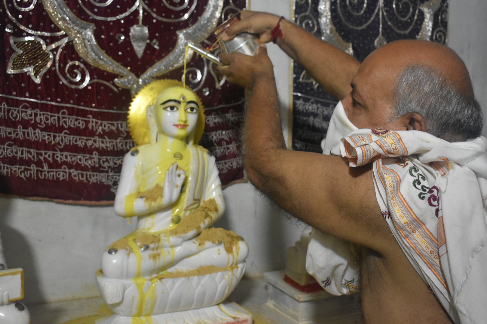 श्री गौतम गुरु अष्टप्रकारी पूजा - Devardhi