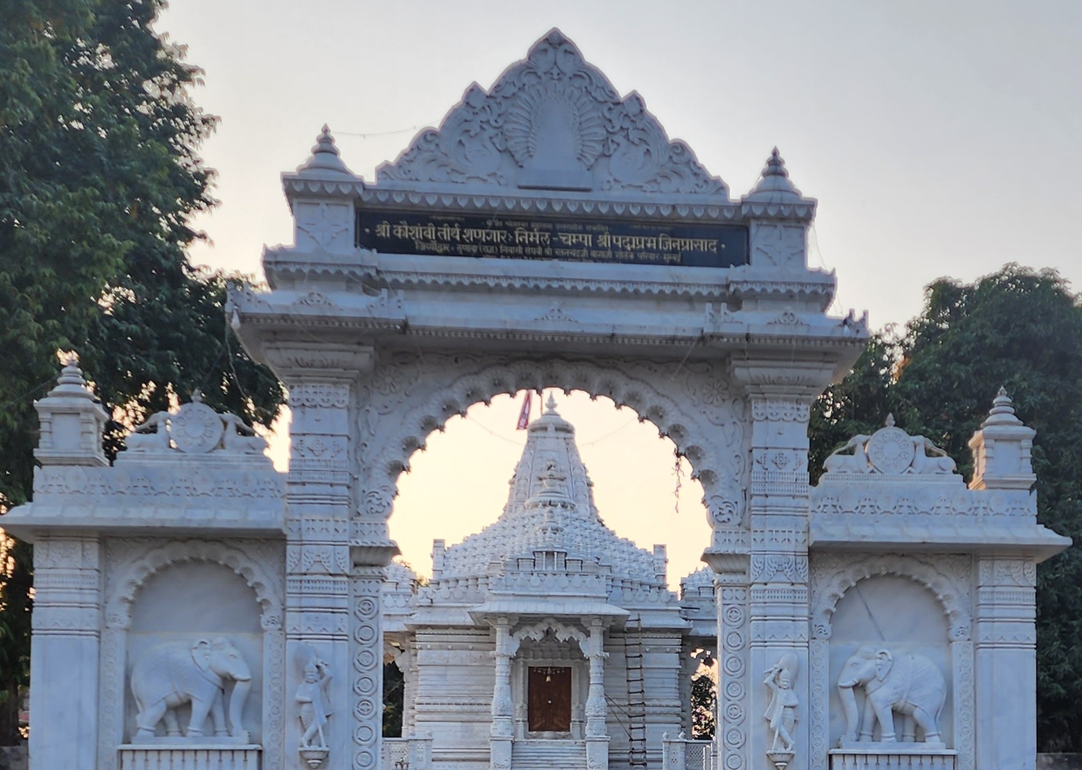 કૌશાંબી તીર્થ : પુરાતાત્ત્વિક ભૂમિ - Devardhi